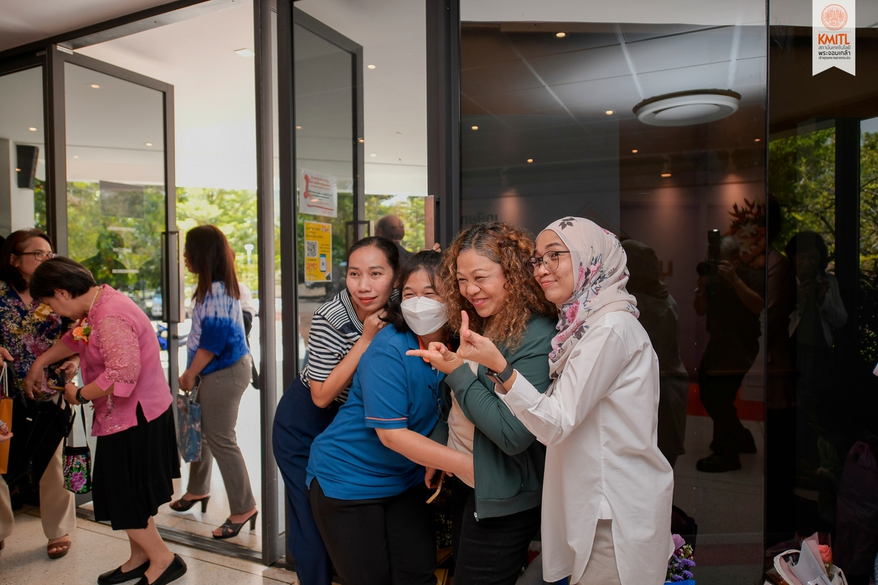 KMITL66 | สถาบันเทคโนโลยีพระจอมเกล้าเจ้าคุณทหารลาดกระบัง